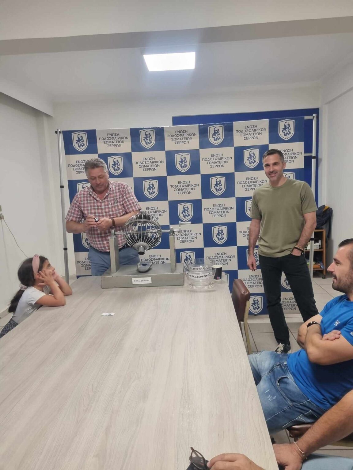 Η κλήρωση της β’ φάσης του Κυπέλλου Ε.Π.Σ.ΣΕΡΡΩΝ – ΕΝΩΣΗ ΠΟΔΟΣΦΑΙΡΙΚΩΝ ...
